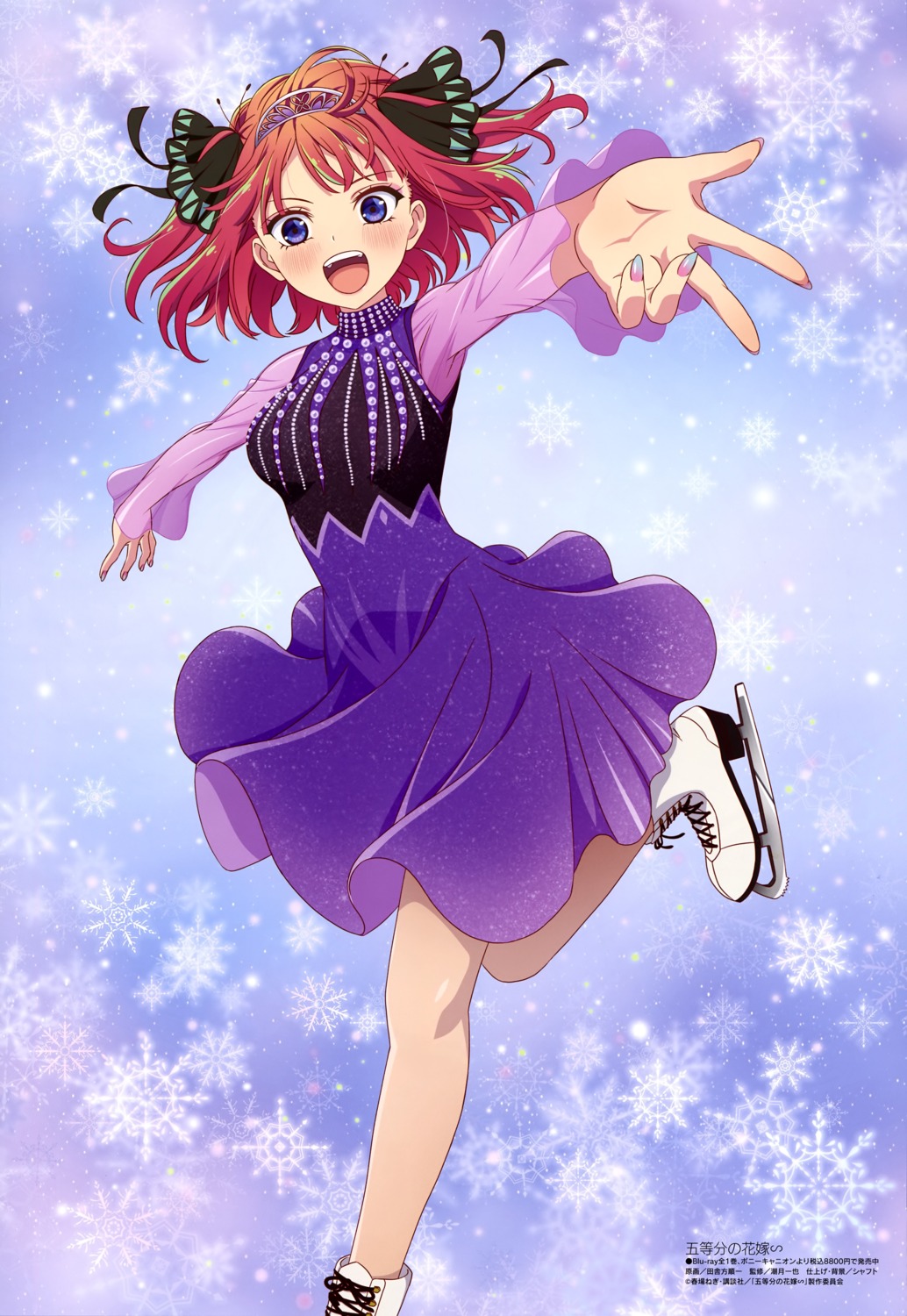 inakagata junichi 5-toubun no hanayome nakano nino dress ice skating see through skirt lift ...